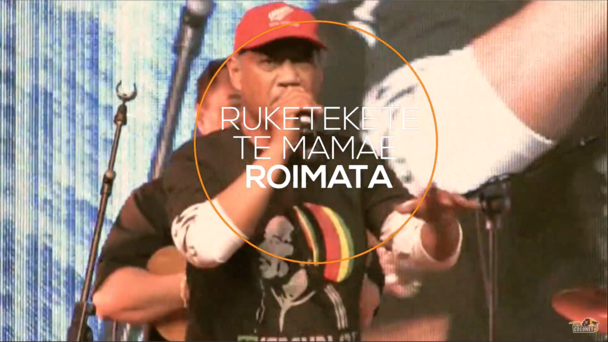 RUKETEKETE TE MAMAE (ROIMATA) - BROTHER LOVE — thecoconet.tv - The ...