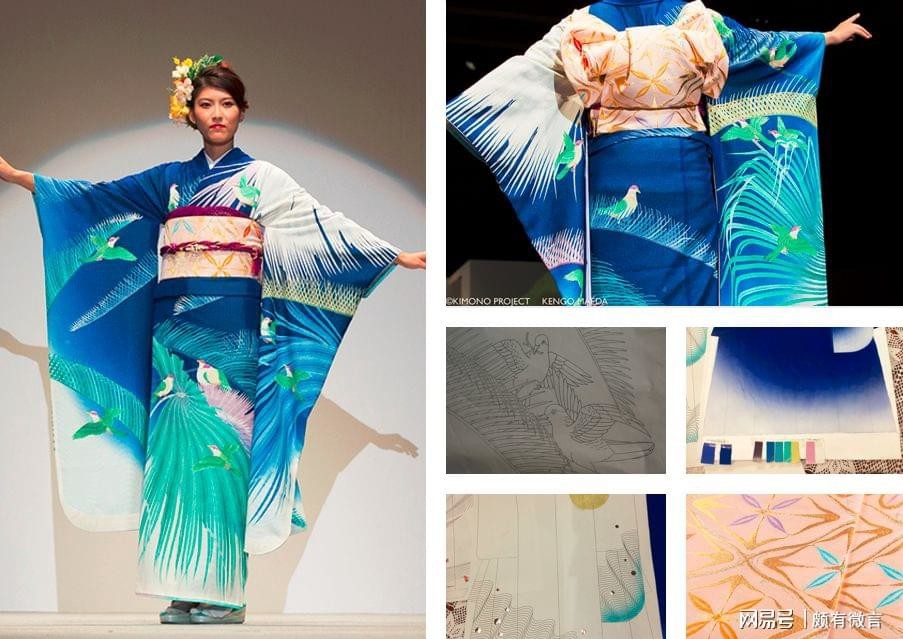 Japan customised unique kimonos for every country represented at the ...