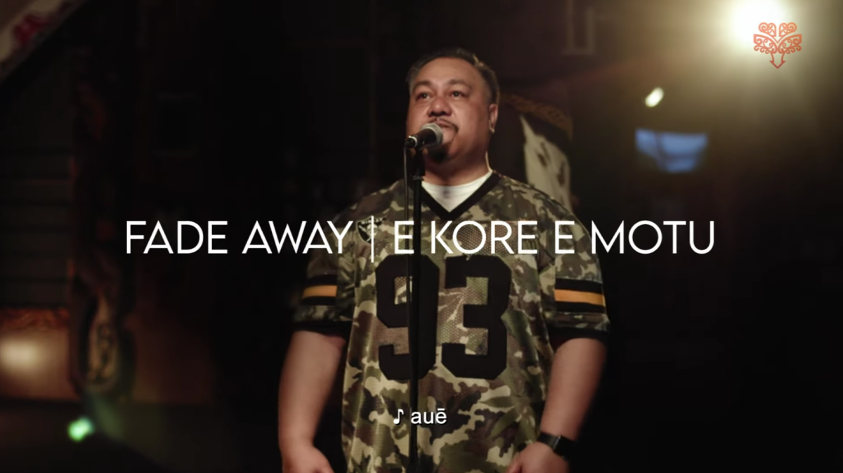 Che Fu - Fade Away / E Kore E Motu — thecoconet.tv - The world’s ...